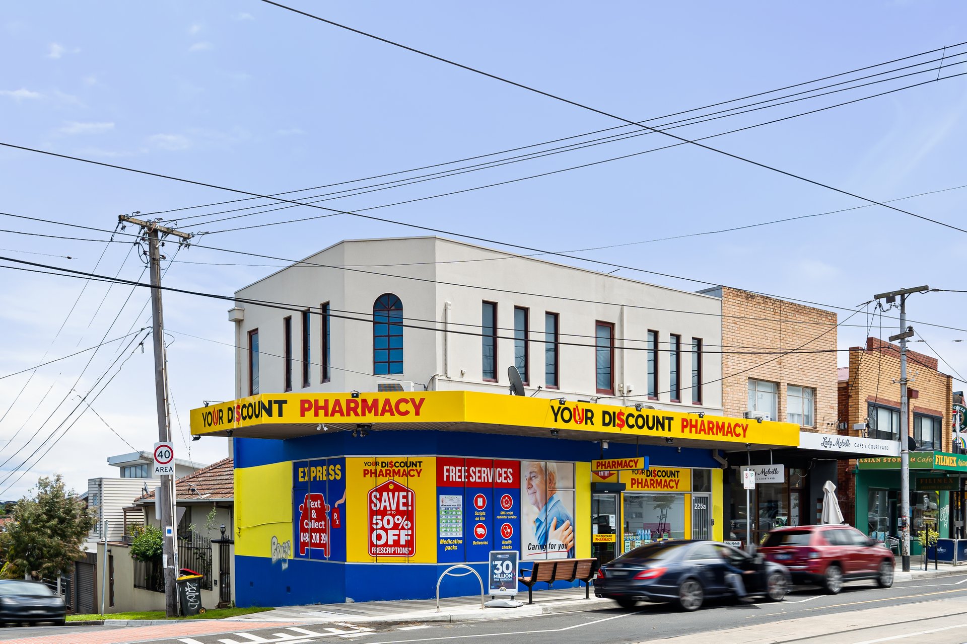 225 Melville Road, Brunswick West VIC 3055