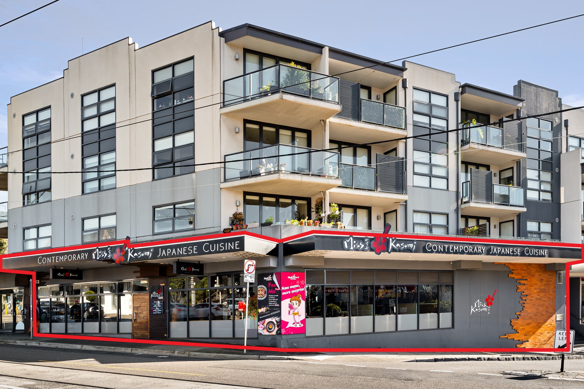 341-343 High Street, Kew VIC 3101