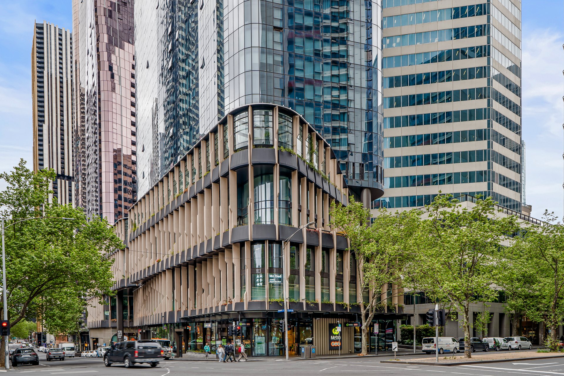 370 Queen Street, Melbourne VIC 3000