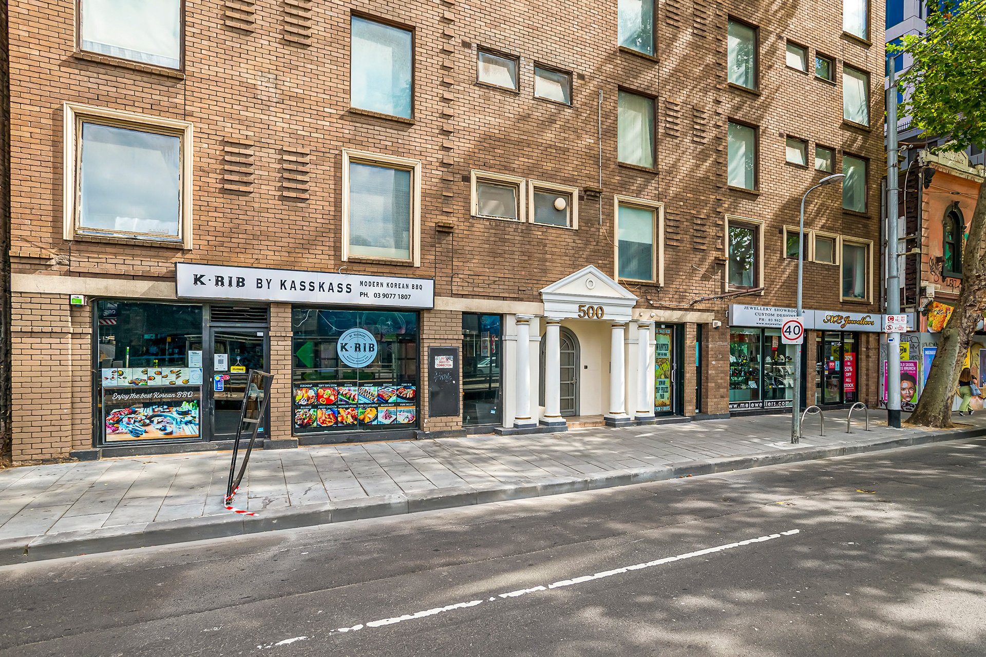 807/500 Flinders Street, Melbourne, VIC, 3000 | RT Edgar